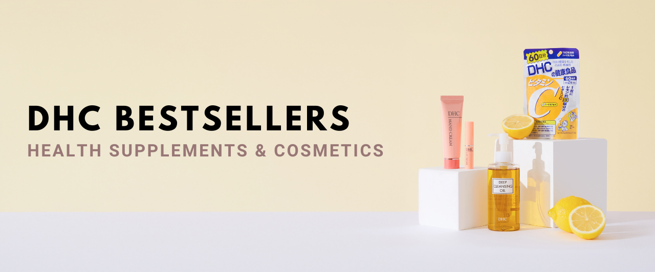 DHC Bestsellers: Health Supplements & Cosmetics